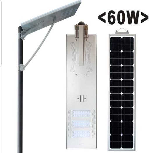 CE Approved Waterproof 60w Integrated Solar Street Light