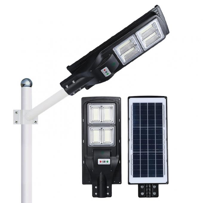 Farm Garden Remote Control 120W Outdoor Solar LED Lights